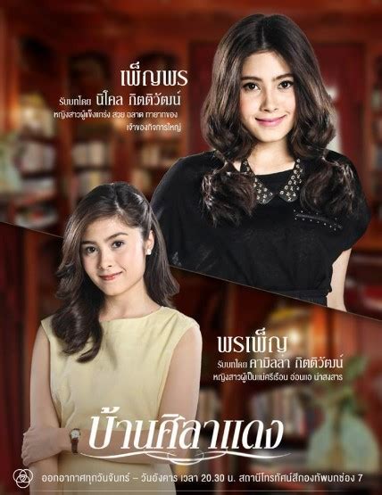 นางเอกฝาแฝด เผยภาพความสวยท้าแดด หนุ่มๆใจบาง