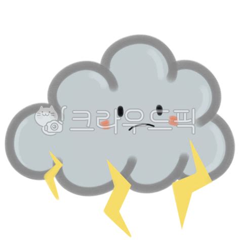 구름 날씨 기후 뭉게구름 일기예보 사진 이미지 일러스트 캘리그라피 Newzing작가