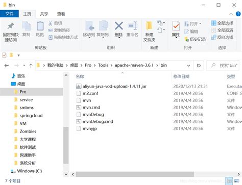 【谷粒学院实战】maven导入aliyun java vod upload包依赖失败 谷粒学苑导入依赖报错 csdn博客