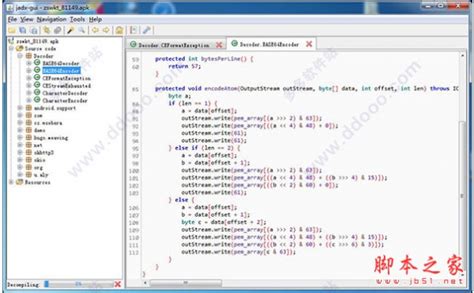 android 反编译 jadx jadx gui下载 jadx android反编译gui工具 v0 6 1 官方版 下载 脚本之家 csdn博客