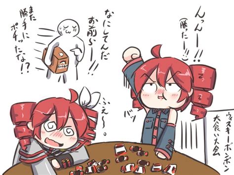 Kasane Teto And Kasane Teto Utau And More Drawn By Kenno Kenno Mp Danbooru