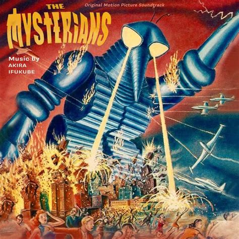 The Mysterians 1957