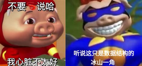 【数据结构】栈与队列:后进先出与先进先出到底是啥?数据结构子夜的星 Gitcode 开源社区 【数据结构】栈与队列:后进先出与先进先出到底是啥?数据结构子夜的星 Gitcode 开源社区