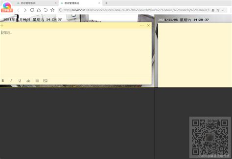 Springbootvuehikvsion实现摄像头多选并多窗口预览插件版springboot两个视频在同一个窗口展示 Csdn博客