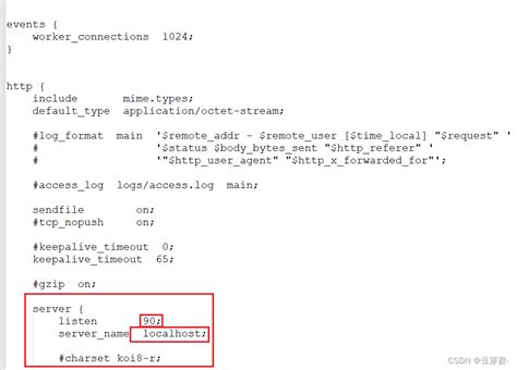 Nginx大杀器!前后端跨域竟然不需要加注解!前后端分离不加注解跨域问题 Csdn博客 Nginx大杀器!前后端跨域竟然不需要加注解!前后端分离不加注解跨域问题 Csdn博客