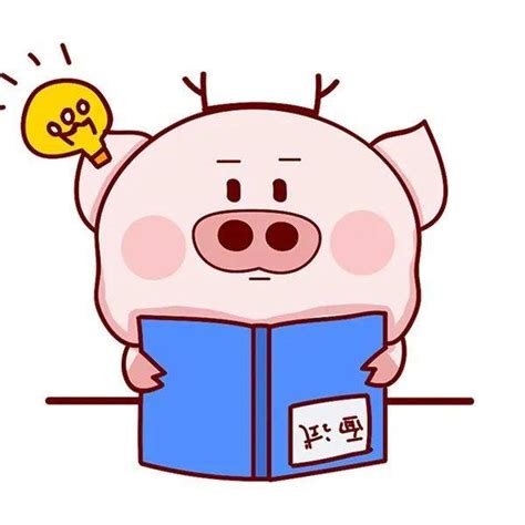 每日一练： 122 今日教师考试练习题教育动机答案