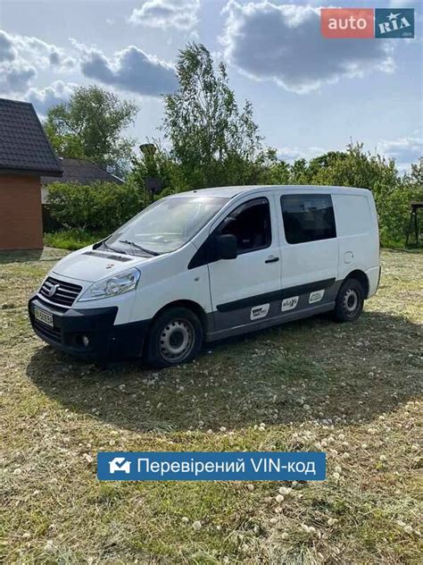 AUTO.RIA – Продам Фіат Скудо 2008 (BA5692BA) дизель 1.6 мінівен бу у ...
