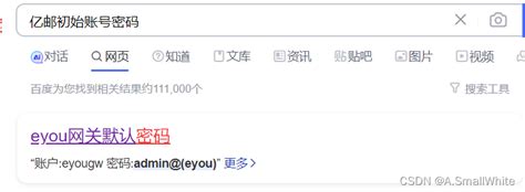 Ctfhub技能树详解（最全、最细、最易懂） Csdn博客