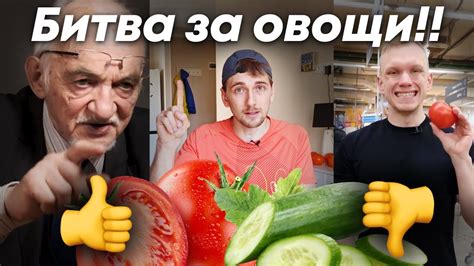Проблема всех советов о питании. Николай Панасюк против профессора ...