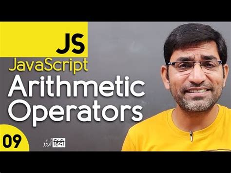 Arithmetic Operators in JavaScript Tutorial in Hindi / Urdu - Class ...