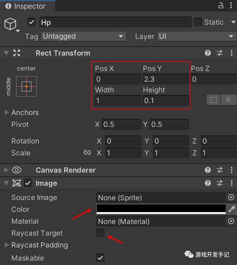 Unity 渡鸦避难所 9 角色名字及血条等信息