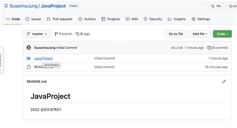 Sts4 Java 프로젝트 생성 및 Gitgithub 연동