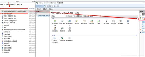 Win10安装nginx及解决nginx闪退windows版的nginx启动闪退 Csdn博客 Win10安装nginx及解决nginx闪退windows版的nginx启动闪退 Csdn博客