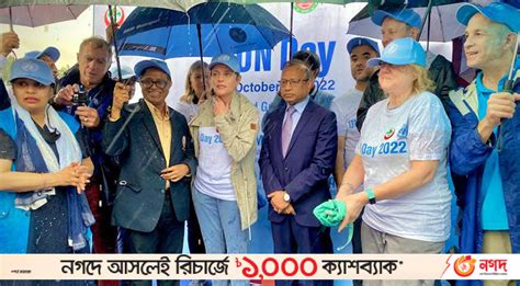 থেমে থেমে বৃষ্টির কারণে ডেঙ্গুর প্রকোপ