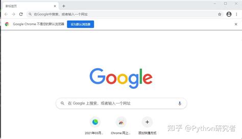 教你解决禁止f12、调试debugger、丑化js等反爬 知乎