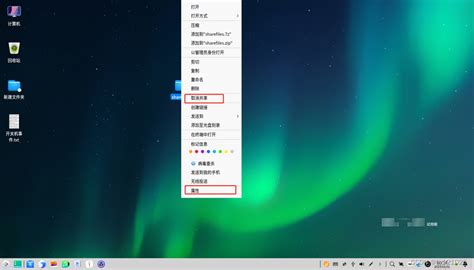 uos系统设置共享文件夹（samba） uos打开smaba csdn博客