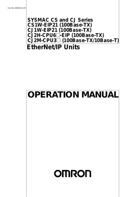 Omron CJ2H CPU6 EIP CJ2M CPU3 CS1W EIP21 CJ1W EIP21 User Manual