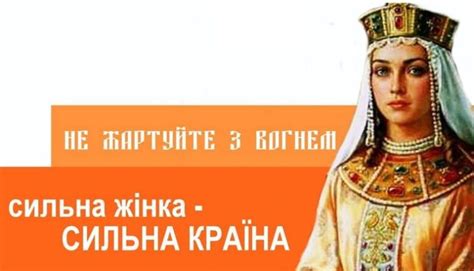 НМТ історія України як необовязковий предмет — помилка чи диверсія Освіта Інфо