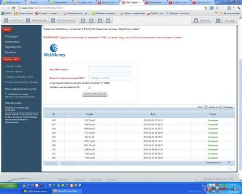 Подробно расскажем о Что такое Comma на клавиатуре