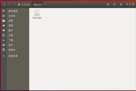 【linux 2】ubuntu18 04中使用vim及gedit进行文本编辑 ubuntu18编辑文件的指令 csdn博客