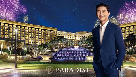 파라다이스그룹 새 홍보 모델로 배우 ‘박서준 선정 뉴스탭