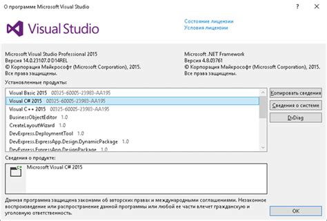 Exportasfixedformat Xltypepdf Does Not Work In The Windowsservice1 Microsoft Qanda