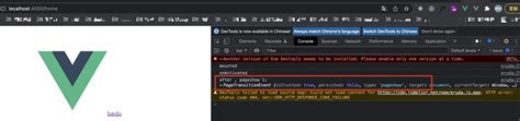 Cannot Monitor Pageshow In Development Environment Issue Vitejs Vite GitHub