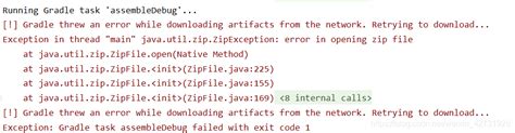 exception in thread “main“ java util zip zipexception error in opening