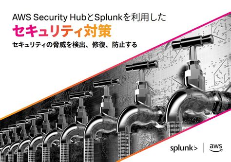 security measures with splunk detect repair and prevent security