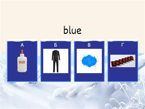 Ue Ui Ew Quiz