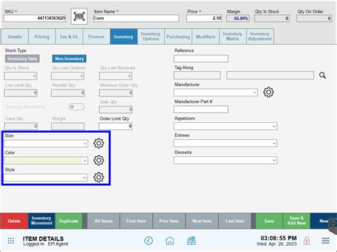 define custom variables exatouch knowledge base