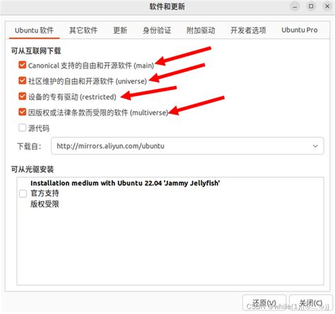 ros2 自学笔记第一章）安装ros2 csdn博客