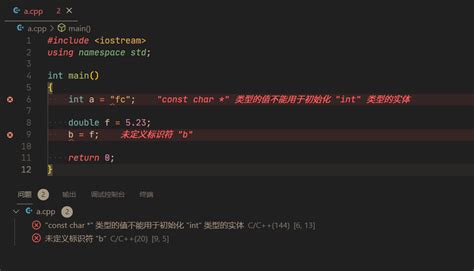 优化vscode：让你的vscode变得好用又美观 驼峰翻译助手配置方法翻译异常 csdn博客