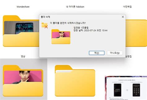 엑셀파일 복구 하드디스크 삭제 된 파일 복구 프로그램 Workintool
