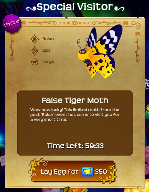 A Flutter Starlight Journey March 2017