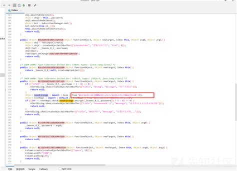 初探Harmony逆向之so文件逆向分析篇 先知社区