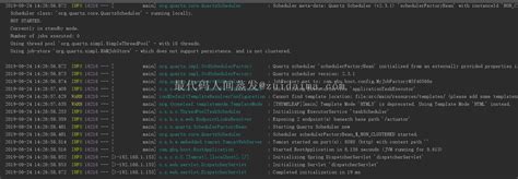 spring boot整合ES mysql5 7 mybatis iview个人博客系统 代码 最代码