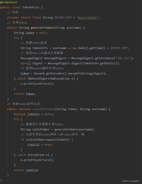 Spring Boot 安全springboot Passwordencoder Csdn博客