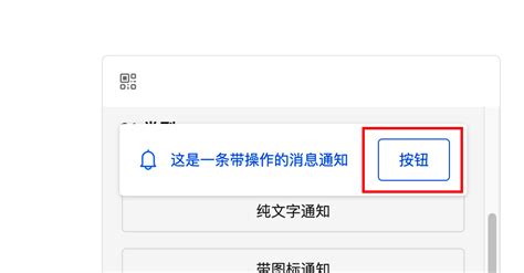 [message] 按钮类型尺寸不对 · issue 161 · tencent tdesign mobile react · github