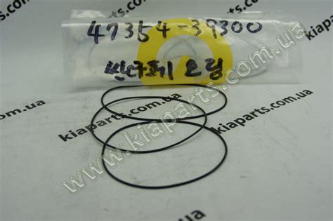 Купить Прокладка роздавальної коробки 4735439300 Cm10 10~ Ix55 07 13 Santafe 06~ Tucson 04