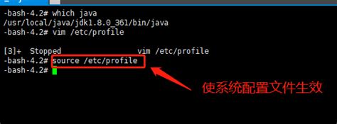 （linux）centos7版本安装配置java环境、tomcat、nginx并打包部署ssm框架web系统centos配置java环境