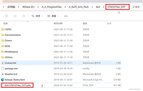 Stm32——keil报错（error Not A Genuine St Device Abort Connection） Csdn博客