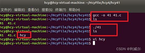 嵌入式技术及应用 【ubuntu】编写一程序，要求打开以自己姓名为名称的文件（用拼音表示），新建此文件，读取系统文件“etcpasswd”，把文件中的内容写到以自己姓名为名称的文件