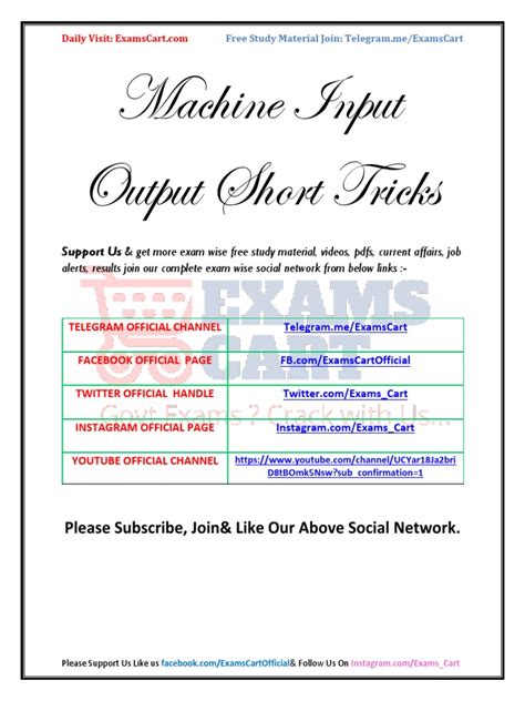 machine input output exam cart pdf numbers multiplication