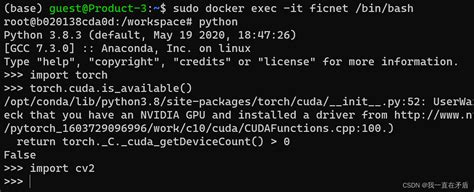 （本人自用）将本地的anaconda环境封装到docker中并导出为压缩包anaconda3环境迁移到docker Csdn博客