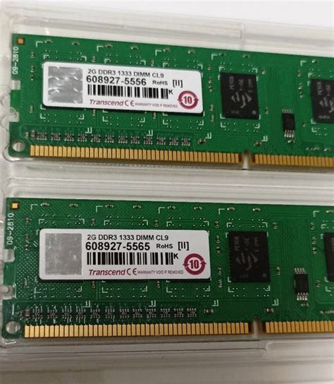 prodajem ram memoriju ddr3 4gb 2x2gb transcedent