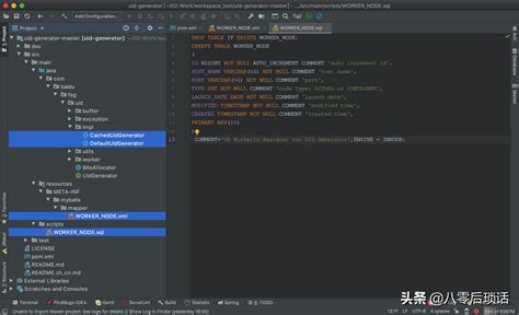 springboot集成百度uidgenerator uid generator spring boot starter csdn博客