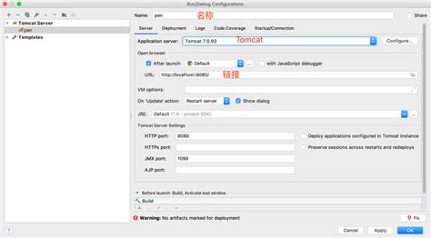 Myeclipse迁移到intellij Idea多个myeclipse工程迁移到idea Csdn博客