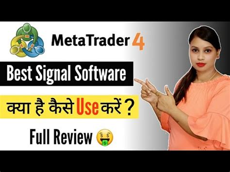 MT App Full Tutorial How To Use Meta Trader MT Forex Trading Platform Only Profit No Loss