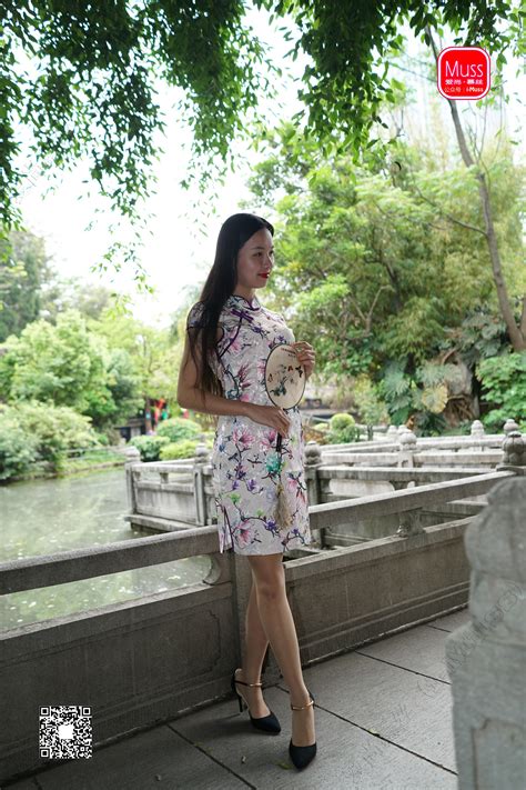 [무스걸] No 036 치파오 샤오무 V2ph